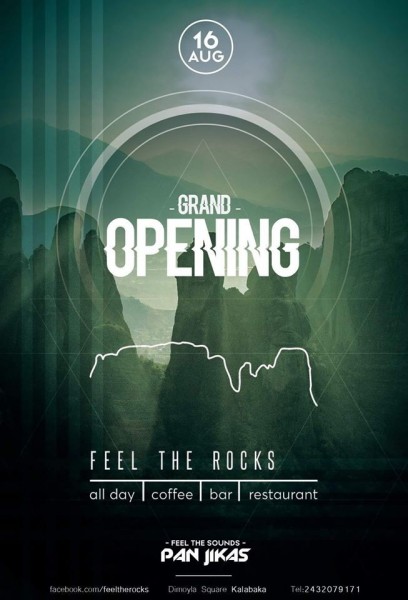 Feel The Rocks στην πλατεία Δημουλά Καλαμπάκας – Grand Opening την ...