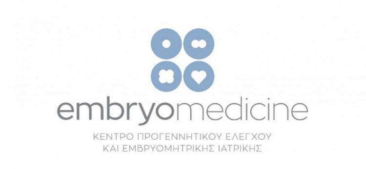 ΔΡ. ΑΘΑΝΑΣΙΟΣ Β. ΜΟΥΣΙΩΛΗΣ – ΧΕΙΡΟΥΡΓΟΣ ΜΑΙΕΥΤΗΡΑΣ – EMBRYOMEDICINE ...