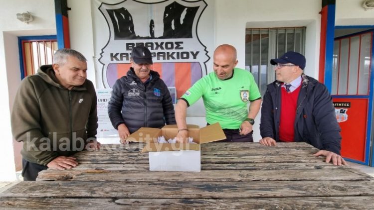 Οι τυχεροί λαχνοι της λαχειοφόρου του Βράχου Καστρακίου – KALAMPAKA ...