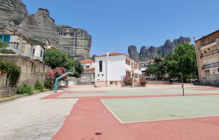 Γιορτή ληξης σήμερα στο 1ο Δημοτικό Σχολείο Καλαμπάκας – KALAMPAKA ...