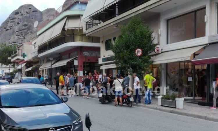 Καλαμπάκα: Αναστάτωση στο κέντρο της πόλης από λιποθυμικό επεισόδιο ...