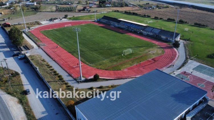 Η χρήση του Δημοτικού Σταδίου – Γράφει ο Κώστας Πρεβέντης – KALAMPAKA ...