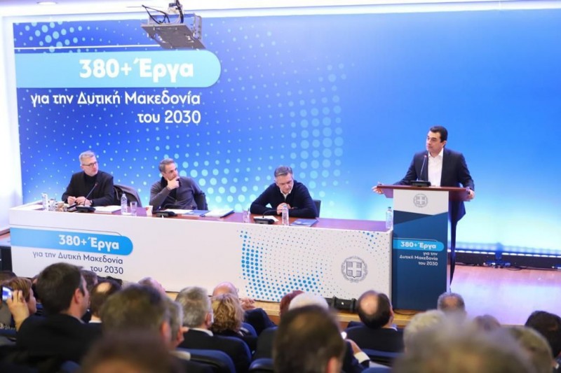 Κώστας Σκρέκας: Πολύ σημαντική εξέλιξη για τα Τρίκαλα η εξαγγελία ...