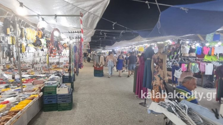 Εμποροπανήγυρη Καλαμπάκας 2023 – Πλήθος επισκεπτών καθημερινά ...