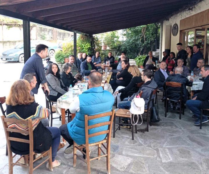 Ο Σωτήρης Παπαχρήστος και οι “Ανοιχτοί Ορίζοντες¨στην δυτική πλαγιά της ...