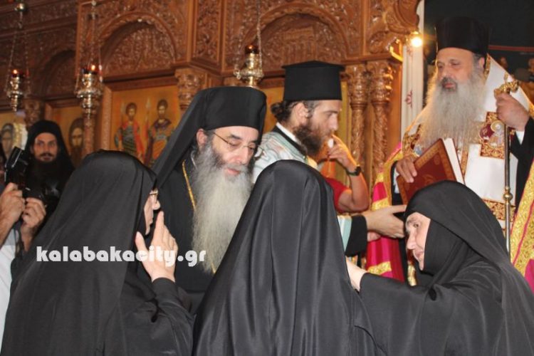 Καλαμπάκα: Έγινε η ενθρόνιση της νέας Ηγουμένης στην Ιερά Μονή Αγίων ...