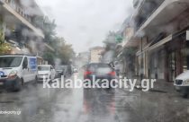 Η Καλαμπάκα το 1966: Μοναδικές εικόνες από από Ολλανδό επισκέπτη ...