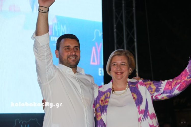 Ευχαριστήριο της Λίλας Μπαντέκα Νάνη – KALAMPAKA | ΕΙΔΗΣΕΙΣ | NEWS ...