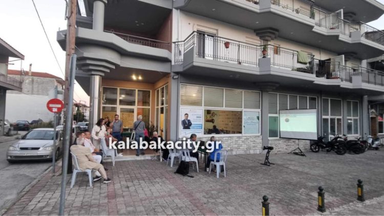 Συγκεντρώνονται στο εκλογικό κέντρο του Σ. Παπαχρήστου – KALAMPAKA ...