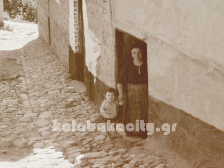 Η Καλαμπάκα το 1966: Μοναδικές εικόνες από από Ολλανδό επισκέπτη ...