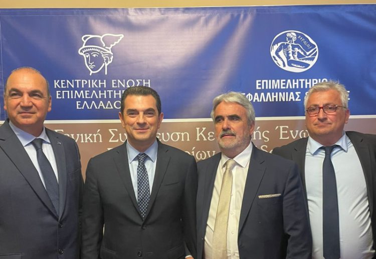 Κώστας Σκρέκας από την Κεφαλονιά: «Πυλώνες ανάπτυξης, καινοτομίας και ...