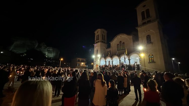 Η Ανάσταση του Κυρίου στην Καλαμπάκα – Εικόνες από τον Ι.Ν Αγίων ...