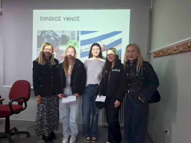 Εκδήλωση για την επέτειο της 17ης Νοέμβρη στο ΕΠΑΛ Καλαμπάκας ...